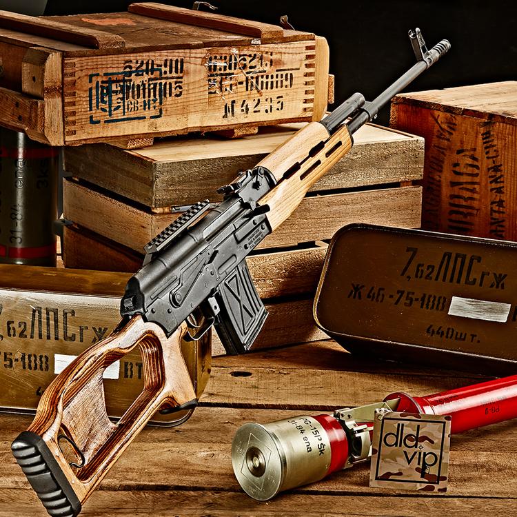 INTRO to Century Arms Romanian PSL54 7.62x54R w/ Bulged Trun...